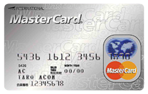 学生がクレジットカードを即日発行で作る方法 | クレジットカード＆電子マネー情報【現金いらず.com】