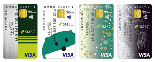 SMBCデビット（2種類の非接触決済が付帯した三井住友銀行のデビットカード） | クレジットカード＆電子マネー情報【現金いらず.com】