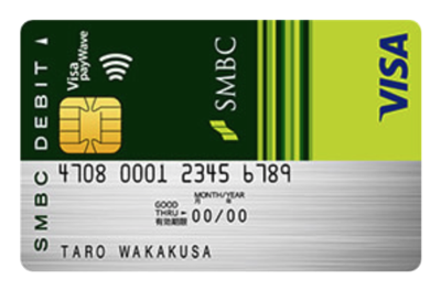 銀行口座直結で使いやすい「ブランドデビット」の使い方と安全対策 | クレジットカード＆電子マネー情報【現金いらず.com】