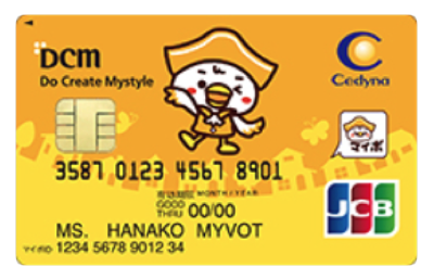 DCM（ケーヨーデイツー含む）の支払い方法 - クレジットカード＆電子マネー＆QRコード決済情報【現金いらず.com】