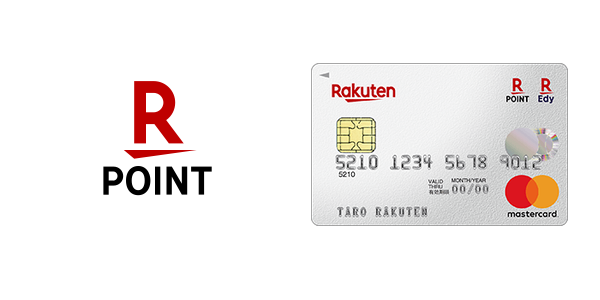 キャッシュレス生活には欠かせないポイントサービスの選び方 | クレジットカード＆電子マネー情報【現金いらず.com】