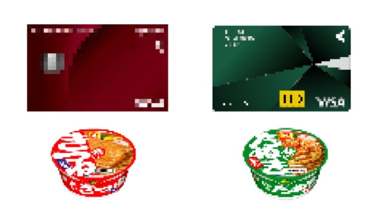 三菱UFJカードの対象店でのポイントアップ特典・注意点や上限も（コンビニからOKストア、スシロー、くら寿司まで） - クレジットカード＆電子マネー＆QRコード決済情報【現金いらず】